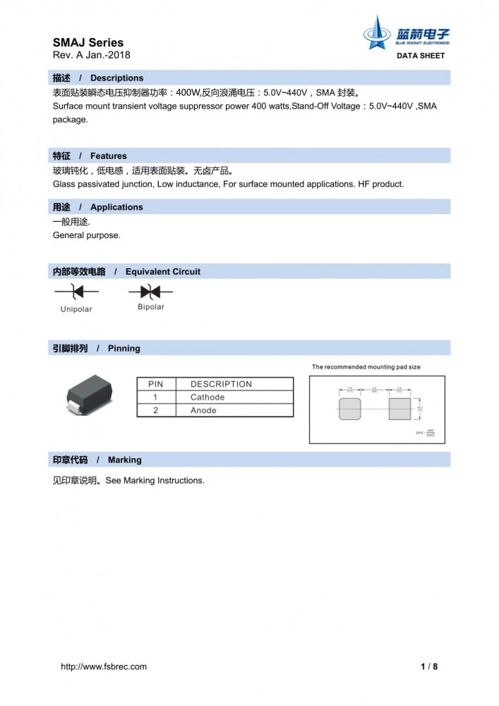 SMAJ75CA datasheet page 1