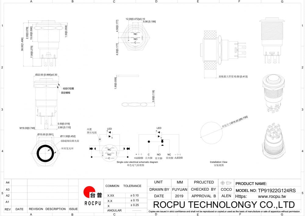 TP91922G124RS technical drawing page 1