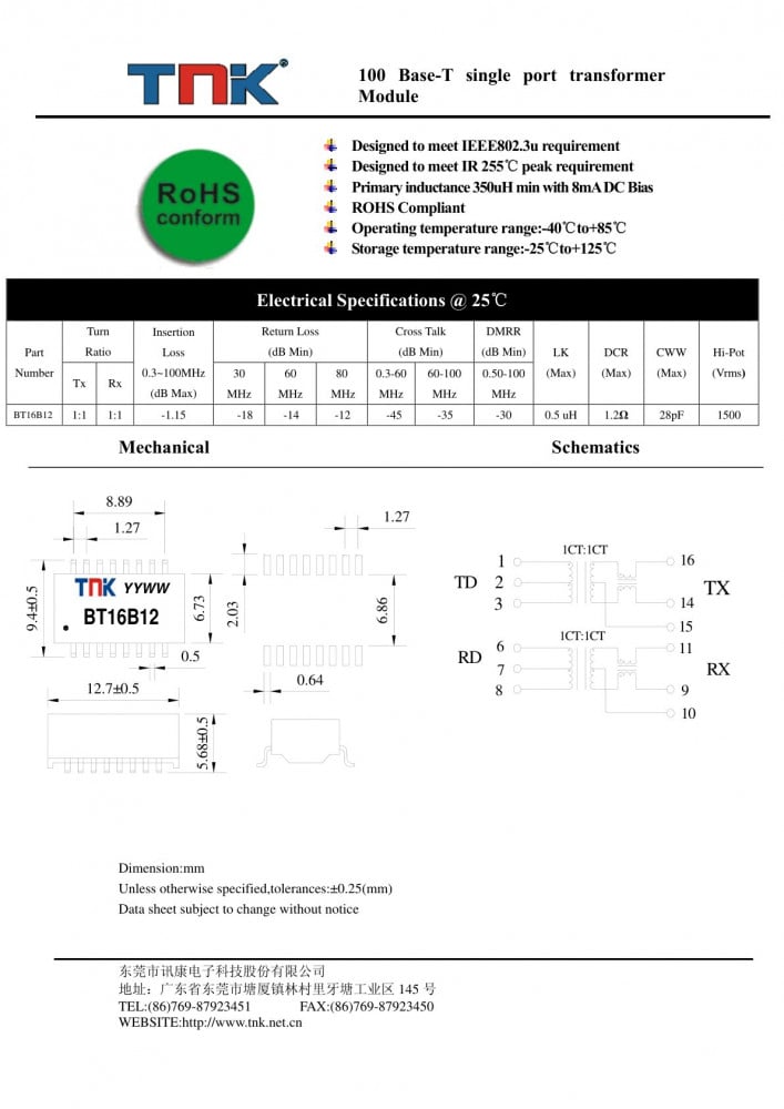 TNK BT16B12 datasheet page