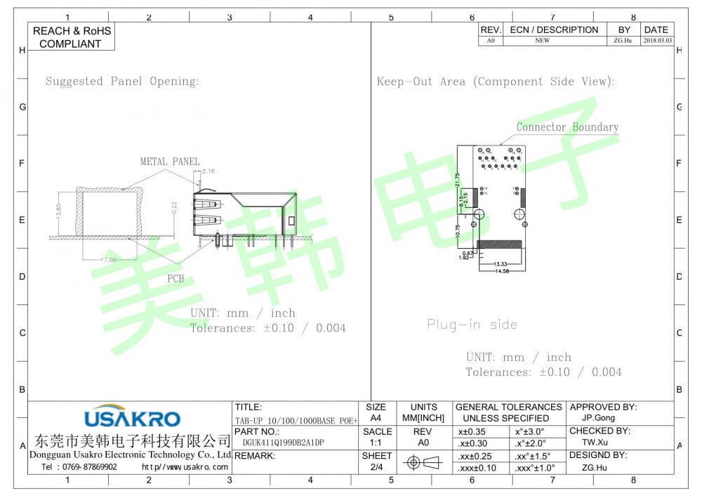 DGUK411Q199DB2A1DP drawing page 2