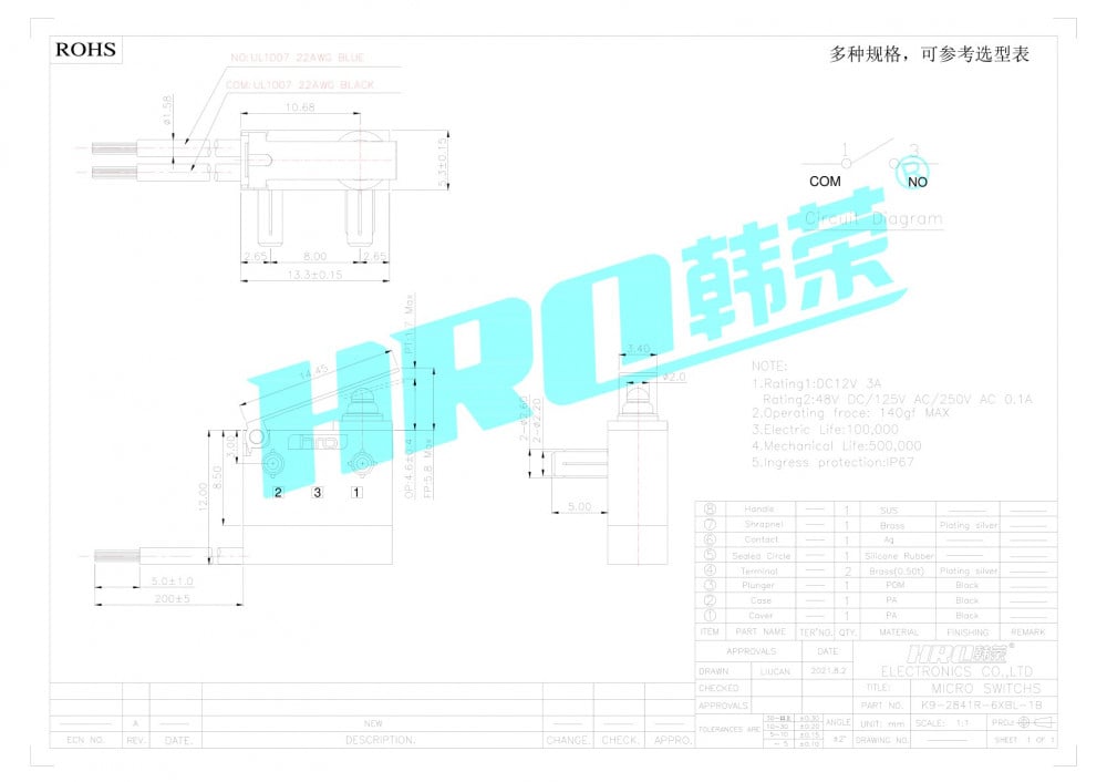 K9-2841R-6XBL-1B technical drawing page 1