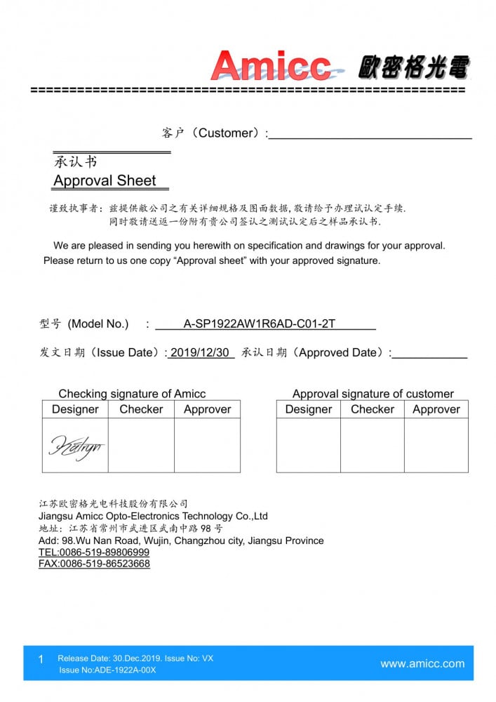 A-SP1922AW1R6AD-C01-2T approval sheet page 1