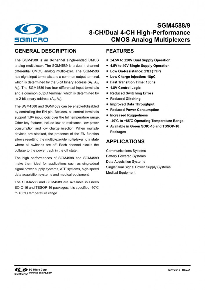 SGM4588 datasheet page 1