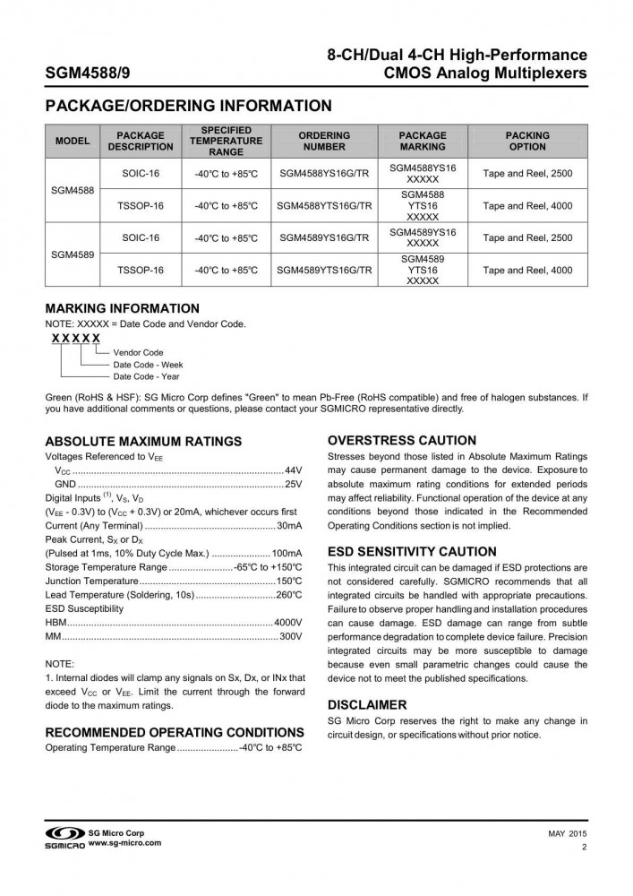 SGM4588 datasheet page 2
