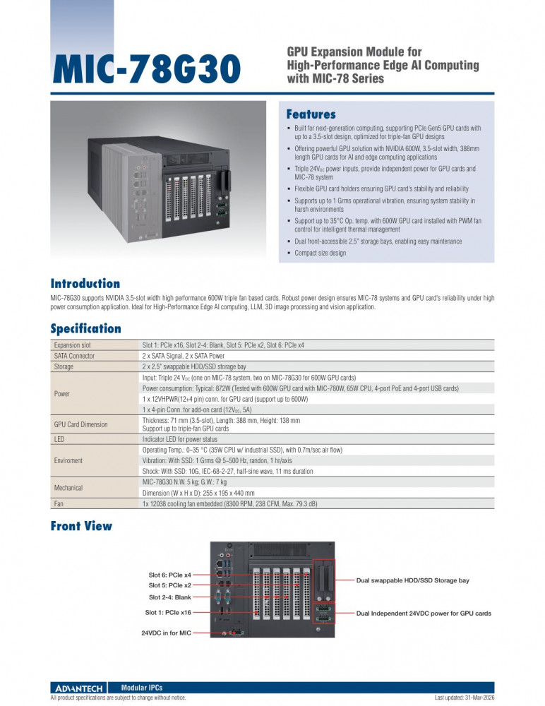 MIC-78G30 product documentation page 1