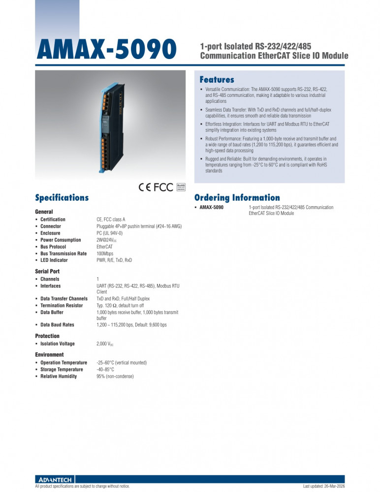AMAX-5090 product document page