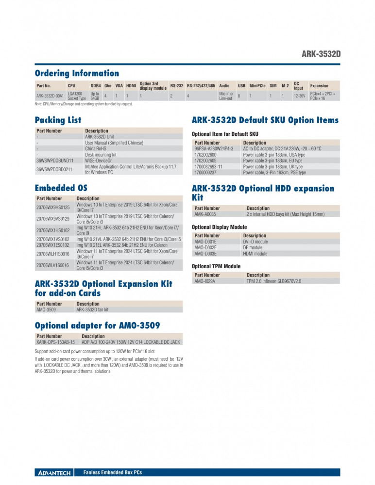 ARK-3532D technical document page 3