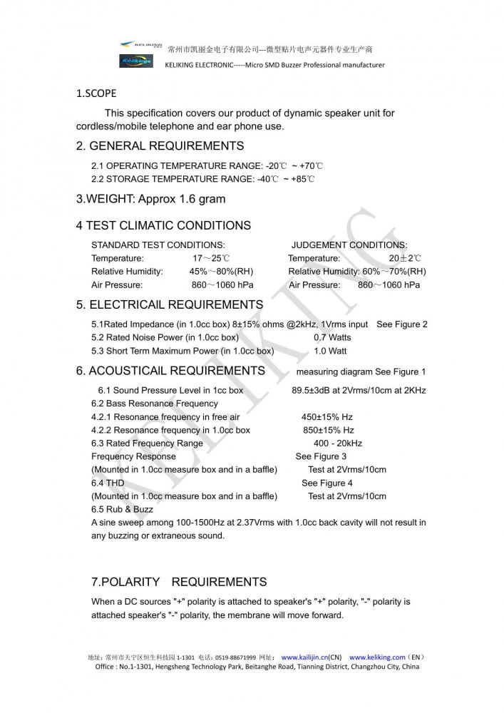KLJ-111517KT-01CS specification page 2