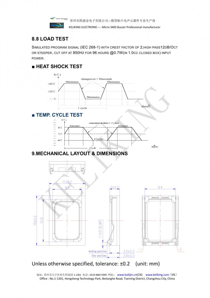 KLJ-111517KT-01CS specification page 5