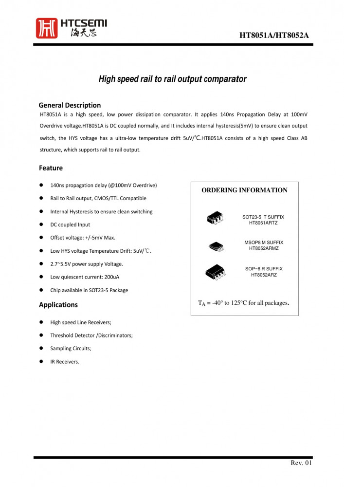 HT8052ARZ technical document page 1