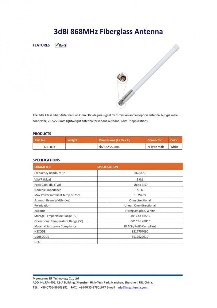 AELF003 datasheet page 1