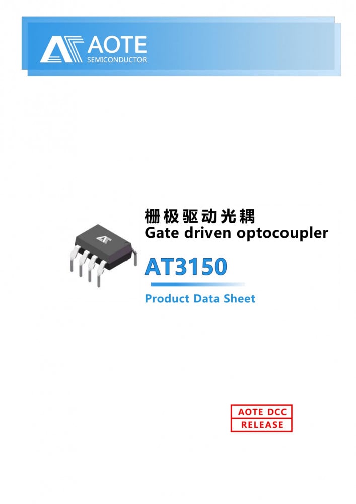 AT3150 datasheet page 1