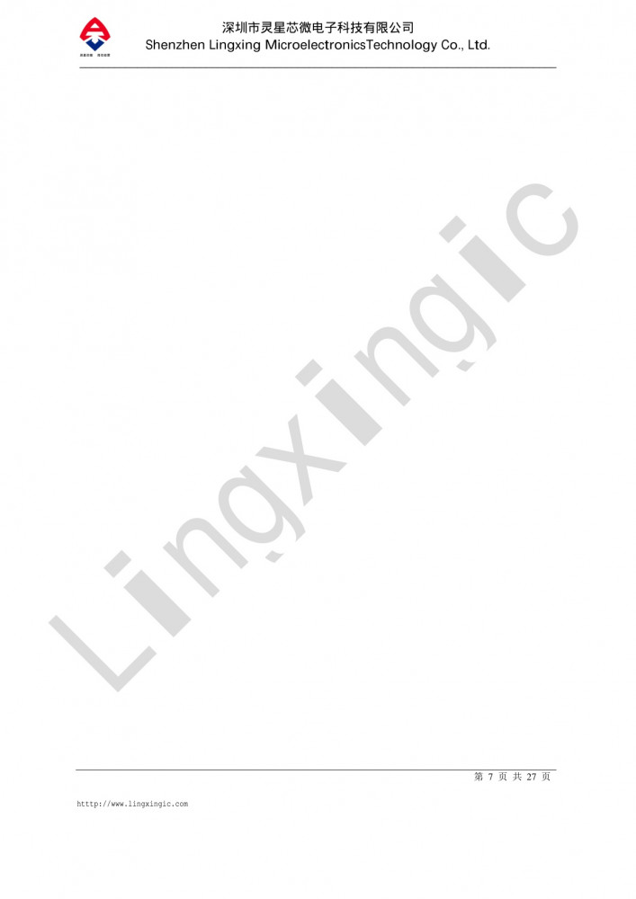 SN74HC273 datasheet page 7