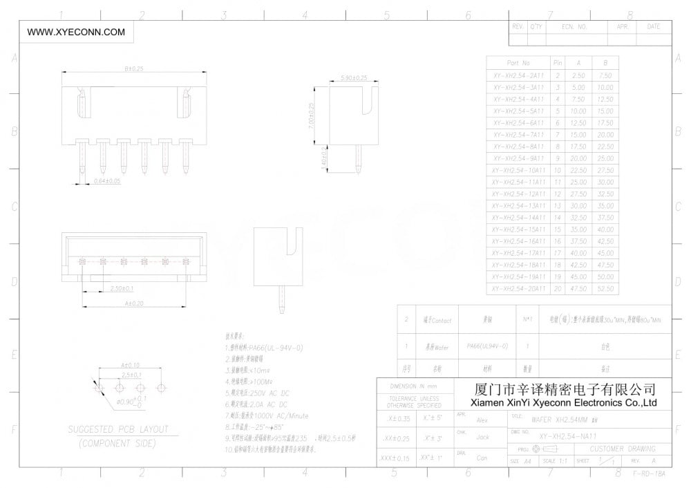 XY-XH2.54-6A11 technical drawing