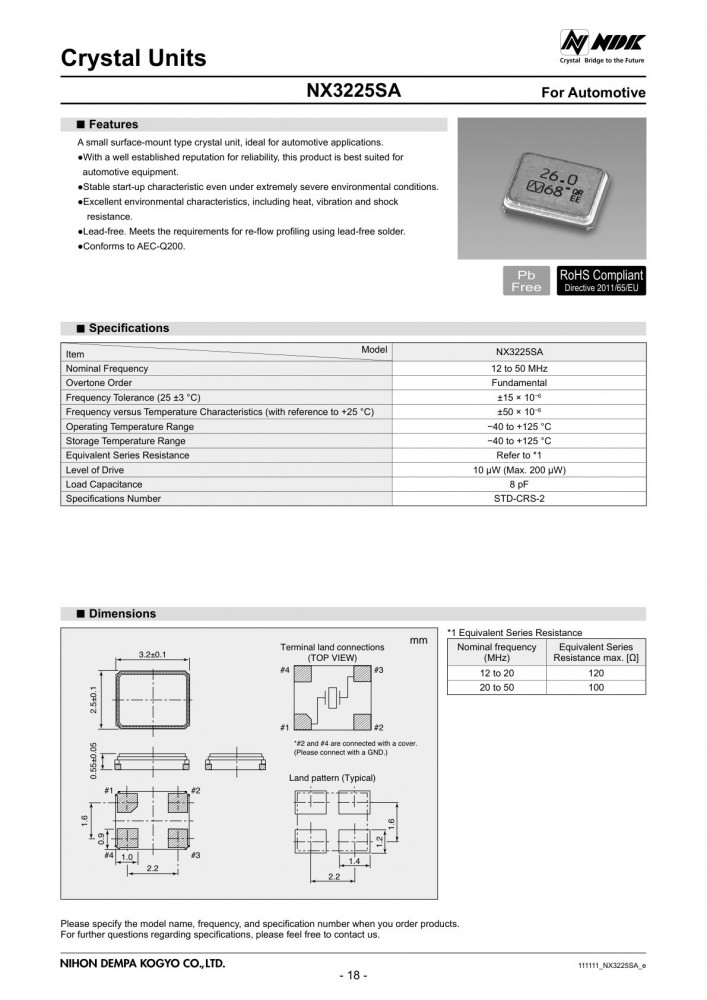 NDK STD-CQS-1-12M technical document page