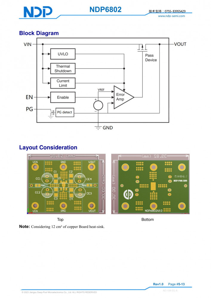 NDP6802SF-33 datasheet page 5