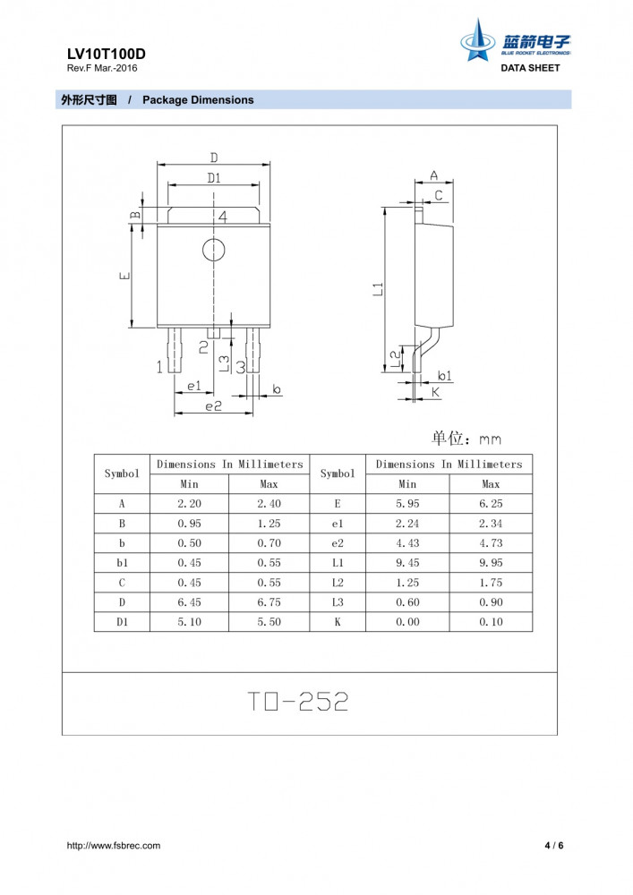 LV10T100D datasheet page 4