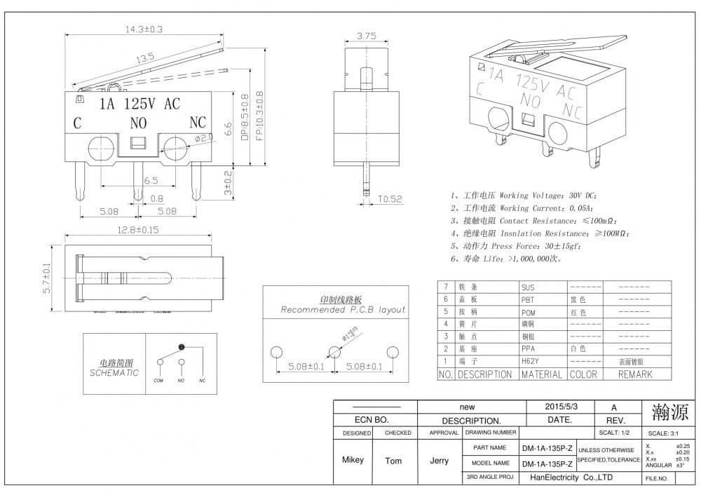 DM-1A-135P-Z technical drawing page 1