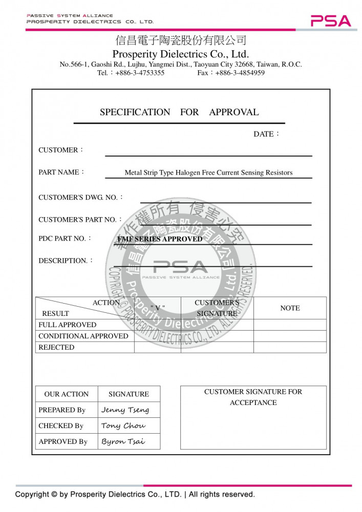 PSA FMF series document page 1