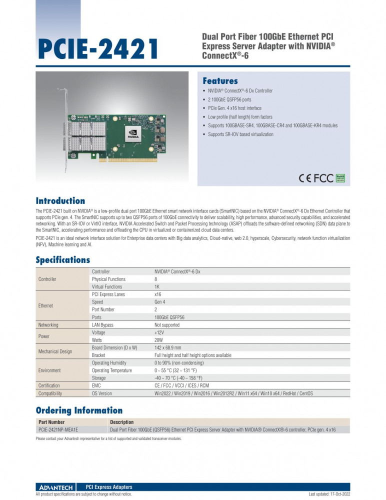 PCIE-2421NP product documentation preview