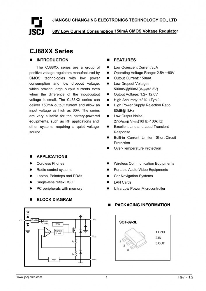 CJ8833 datasheet page 1