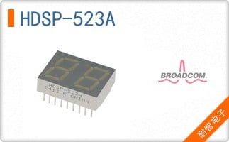 Broadcom HDSP-563A LED Numeric Display Chip