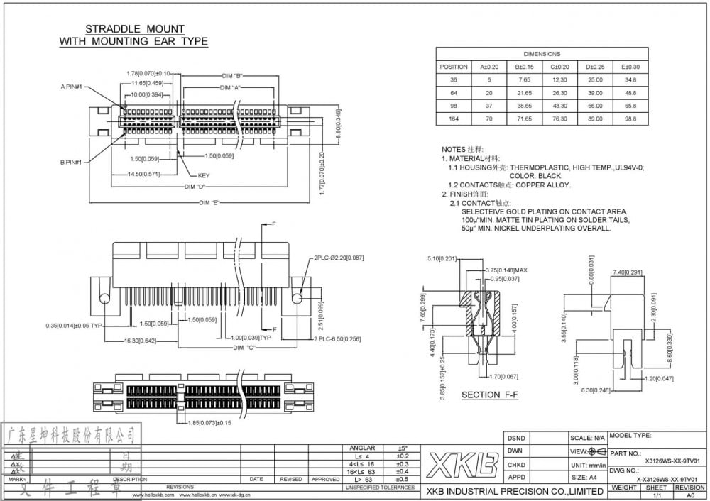X3126WS series mechanical drawing page 1