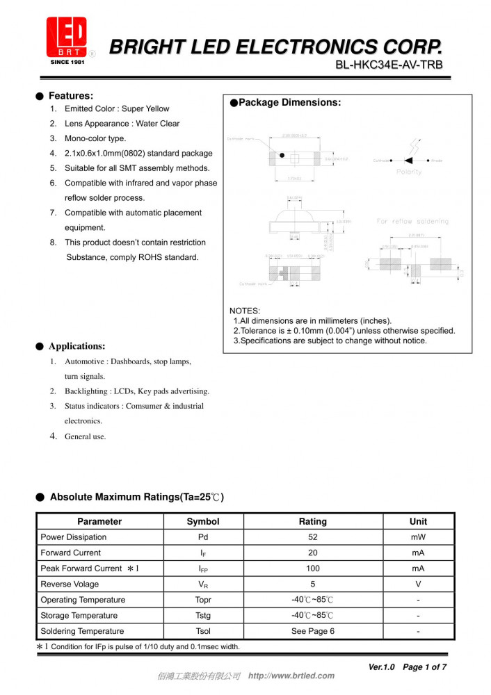 BL-HKC34E-AV-TRB technical document page 1