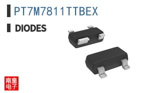 DIODES PI6LC48P0301LEX Application Specific Clock/Timing Chip