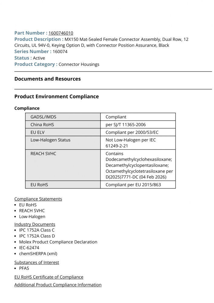 Product document image 1