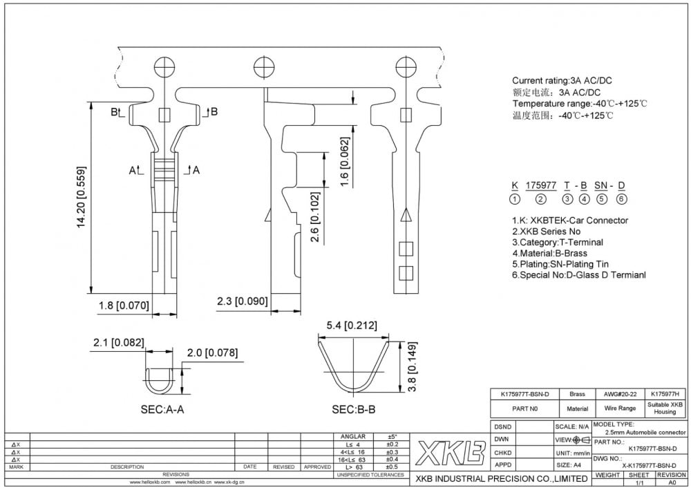 K175977T-BSN-D technical drawing