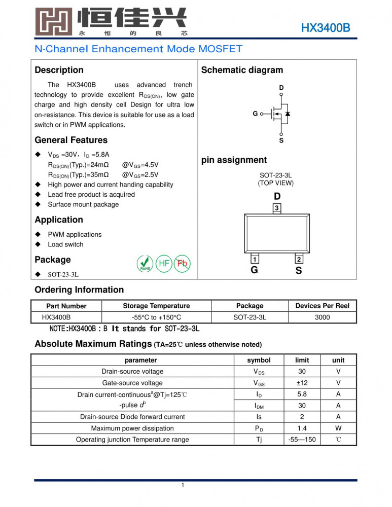 HX3400B datasheet page 1