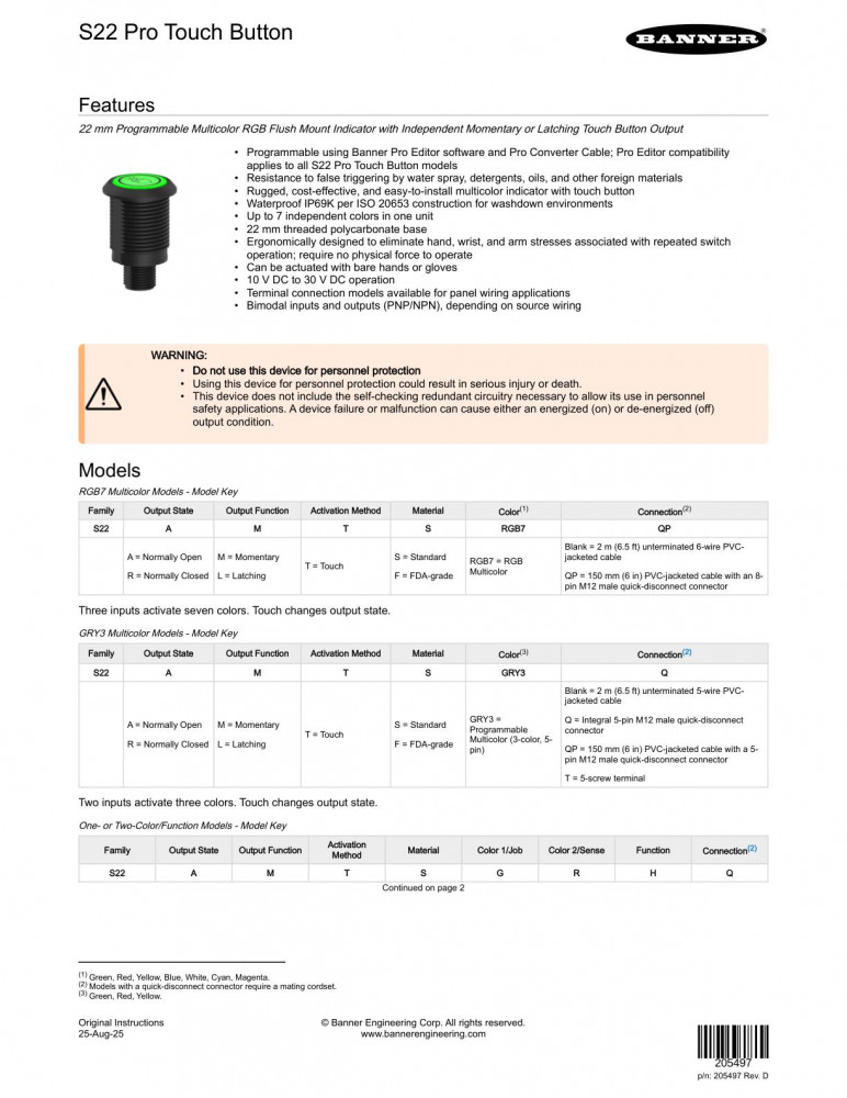 S22 product document, page 1