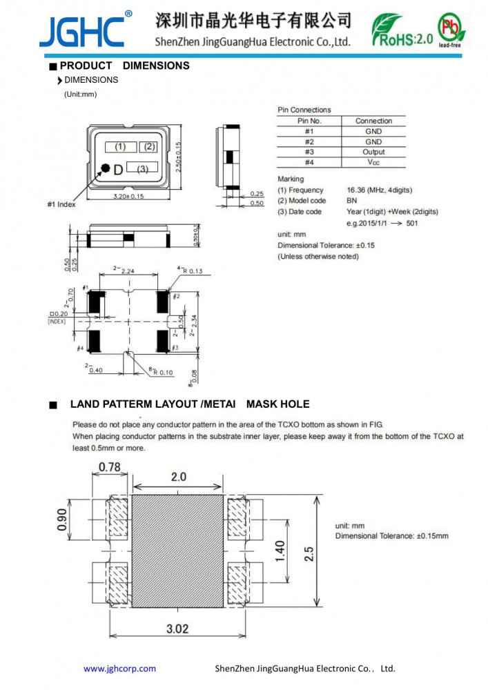 JGHC W3216367100A33Fb specification page 4