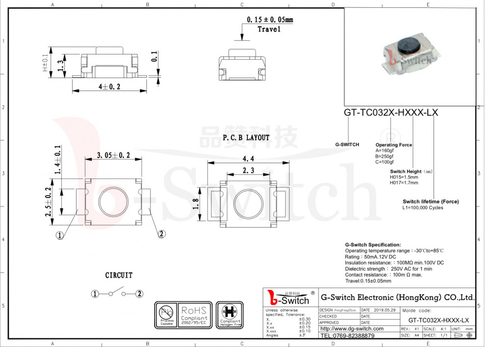 GT-TC032A-H015-L1 technical document page