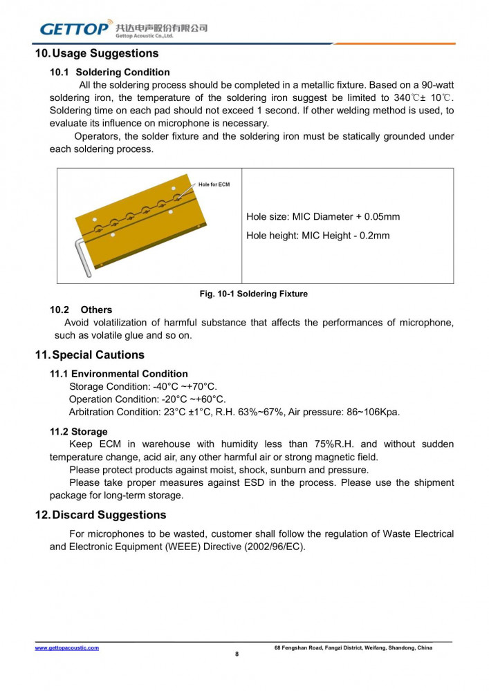BUM4022L-G443-RC8 specification page 9