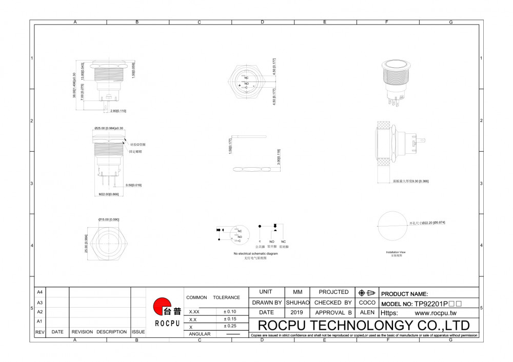 TP92201 technical drawing page 1