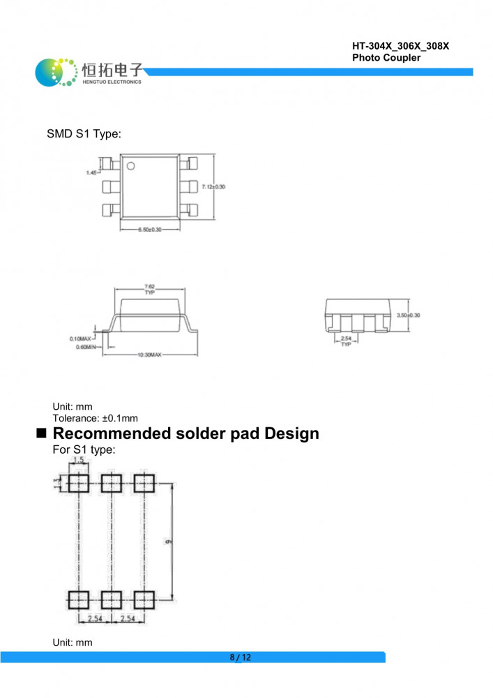 HT-3082-S1TA1 datasheet page 9