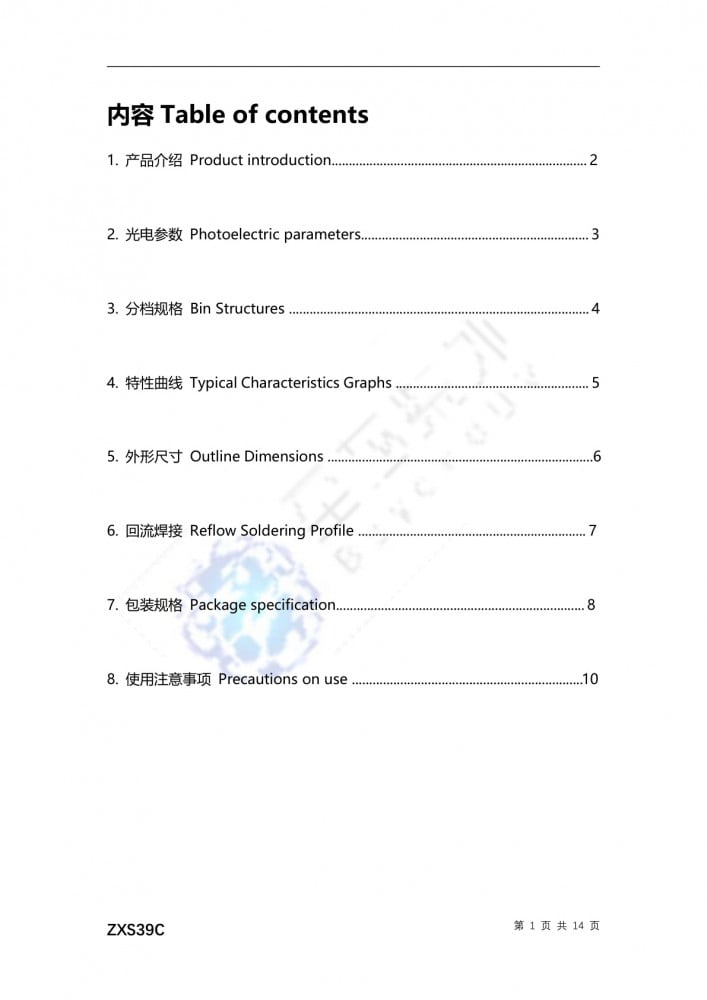 ZXS39C datasheet page 2