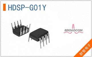 Broadcom HDSP-U201 LED Numeric Character Display
