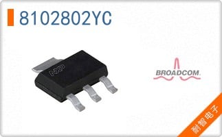 Broadcom HDSP-G01Y LED Character and Numeric Display Chip for sale