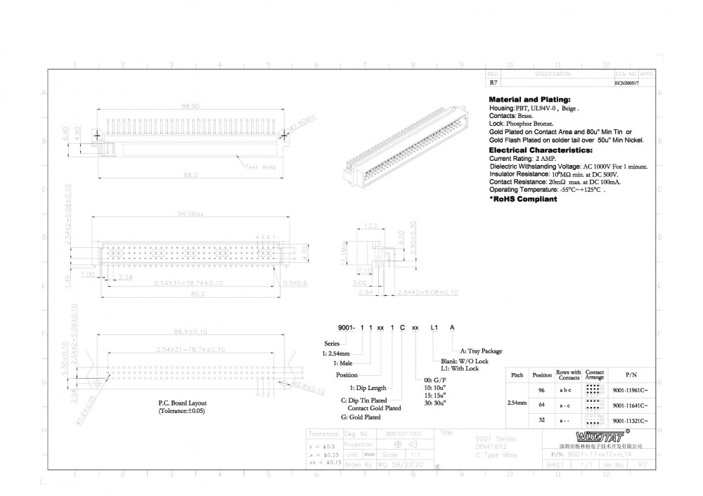9001-11961C00A technical document preview