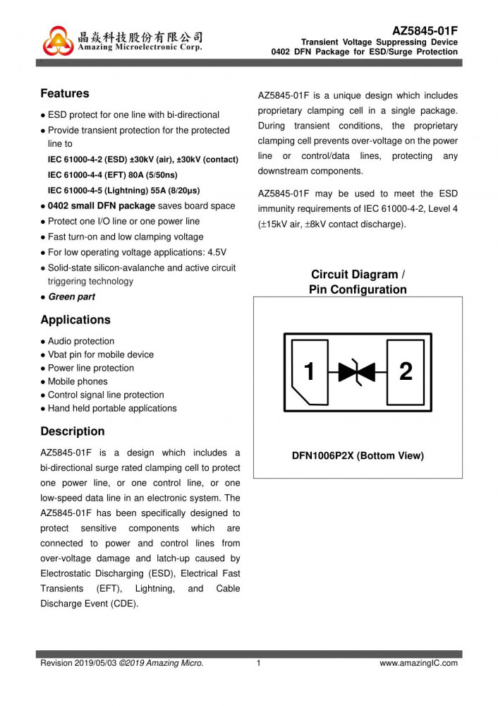 AZ5845-01F datasheet page 1