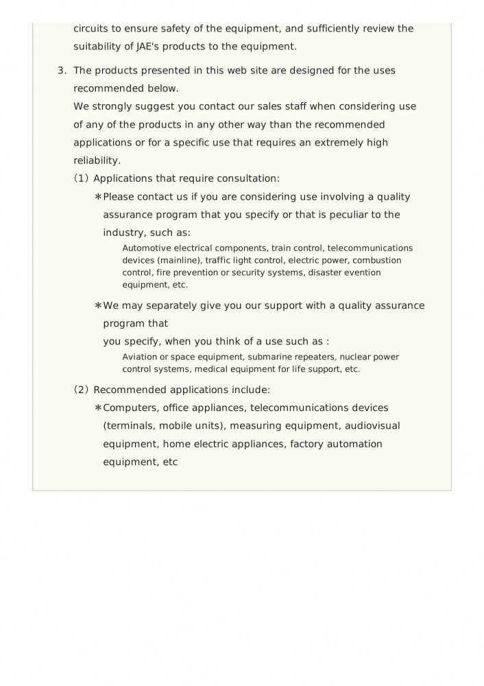 WP27D-S060VA3-R15000 technical document page 3