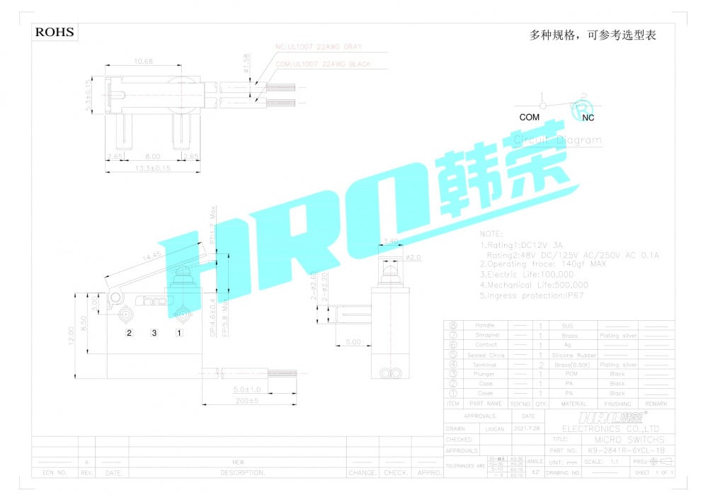 K9-2841R-6YCL-1B technical drawing page 1
