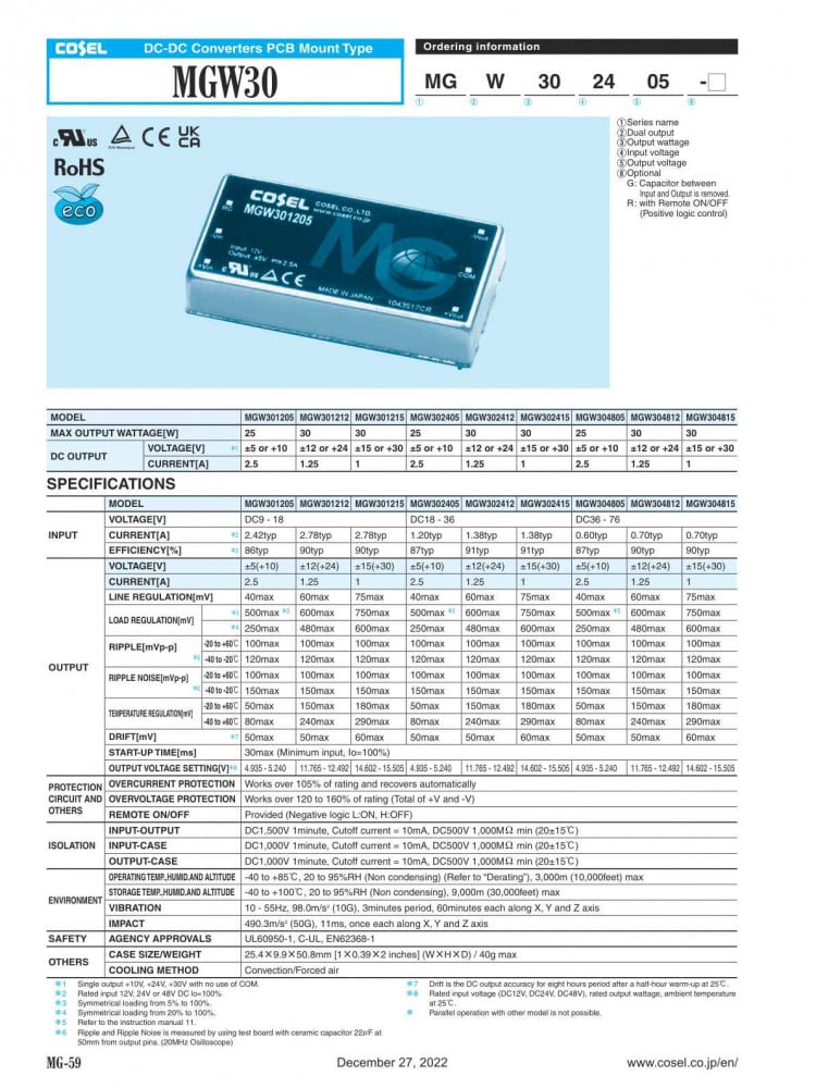 Cosel MG-series datasheet page 8