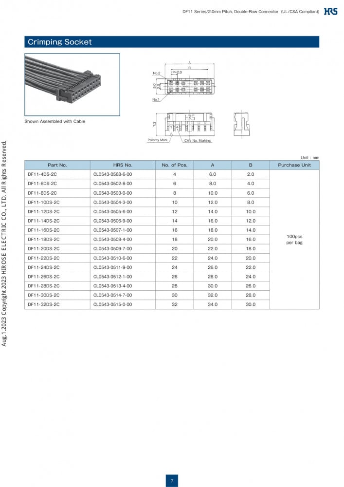 HRS DF11 datasheet page 7