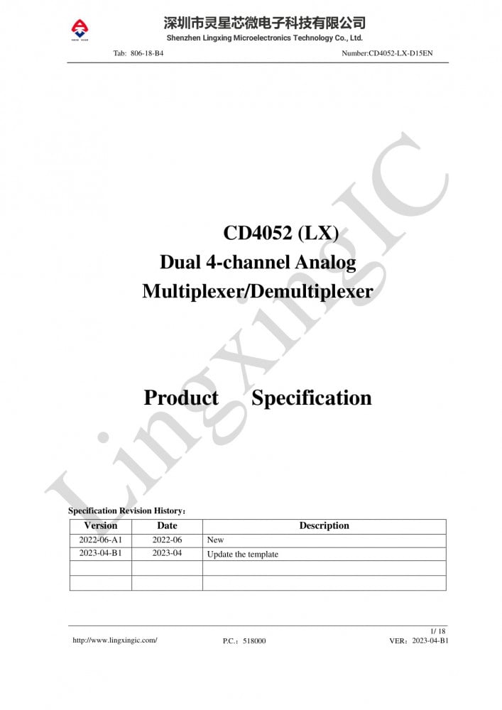 CD4052BM(LX) datasheet page 1