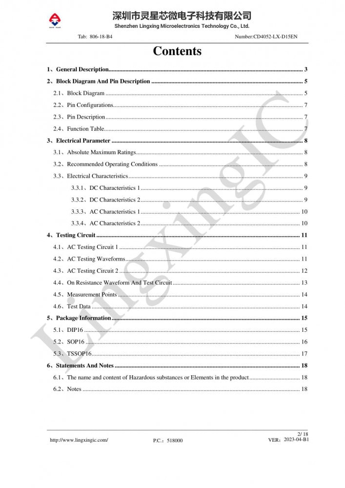 CD4052BM(LX) datasheet page 2