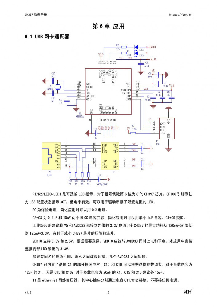CH397 datasheet page 10